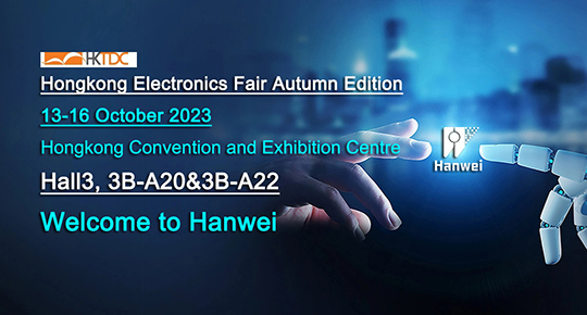 Company News - Hanwei Electronics